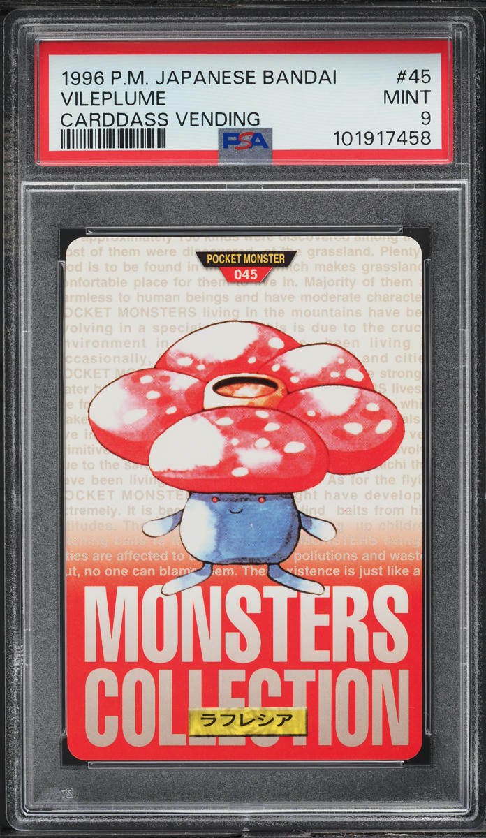 1996 Pokemon Japanese Bandai Carddass Vending Red Vileplume #45 PSA 9 ...