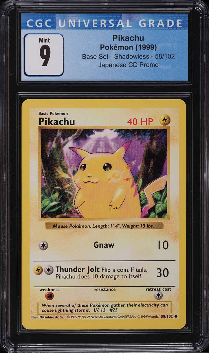 1999 Pokemon Japanese CD Promo Base Set Shadowless Pikachu #58 CGC 9 ...