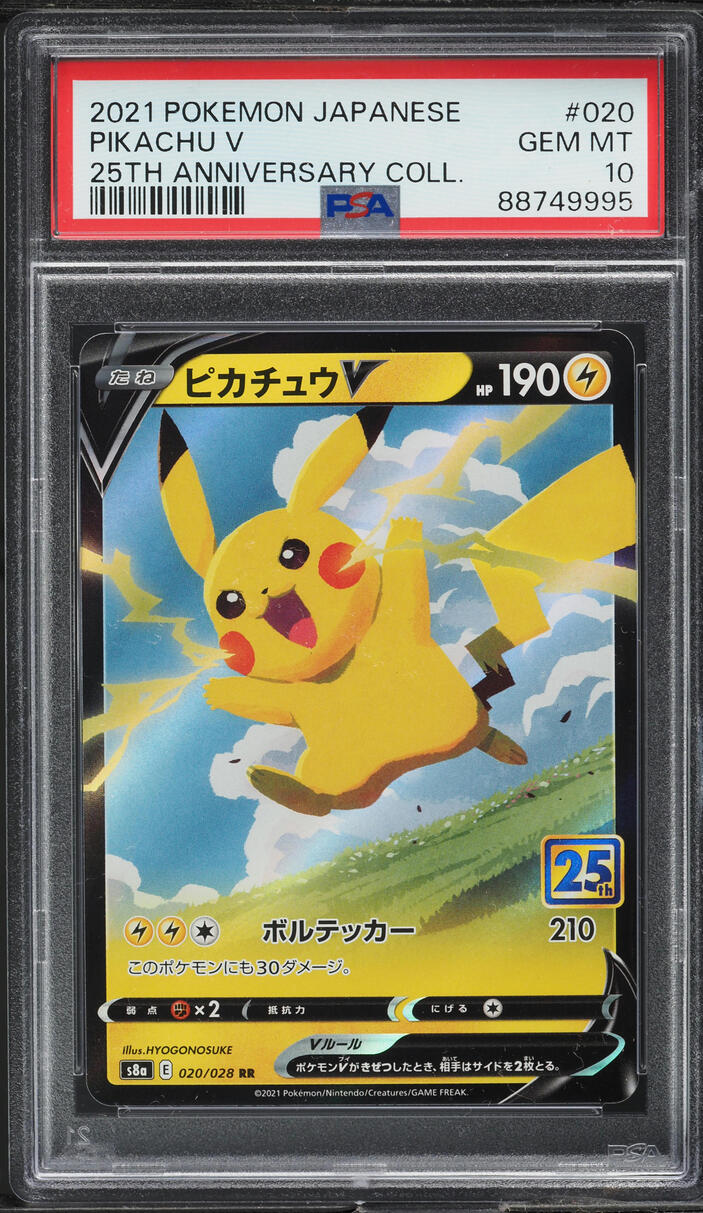 2021 Pokemon Japanese 25th Anniversary Collection Pikachu V #20 PSA 10 GEM MINT on Fanatics Collect