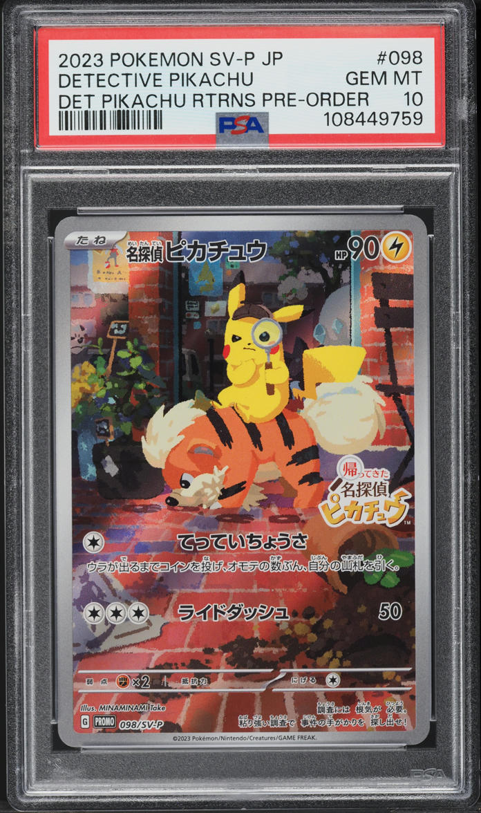 2023 Pokemon Japanese SV Promo Pre-Order Detective Pikachu #98 PSA 10 GEM MINT on Fanatics Collect