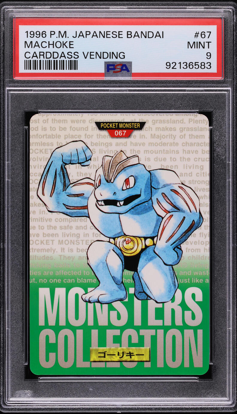 1996 Pokemon Japanese Bandai Carddass Vending Machoke #67 PSA 9 MINT on ...