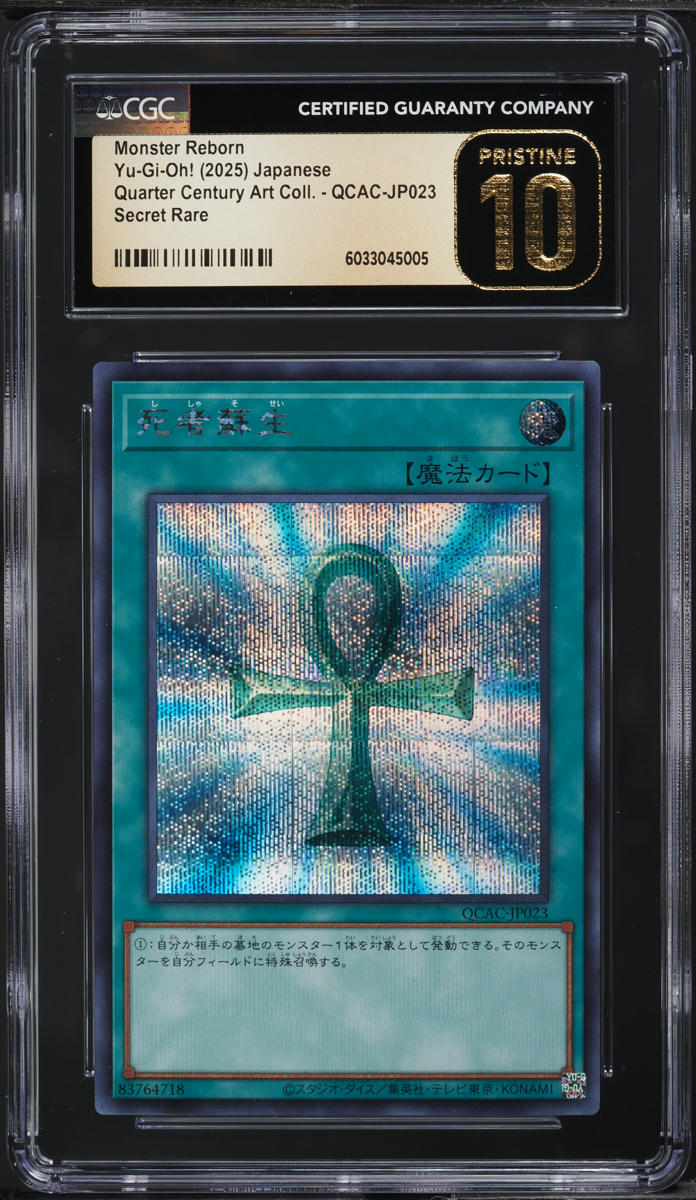 2025 Yu-Gi-Oh! Japanese QCAC Monster Reborn #QCAC-JP023 CGC 10 PRISTINE on Fanatics Collect