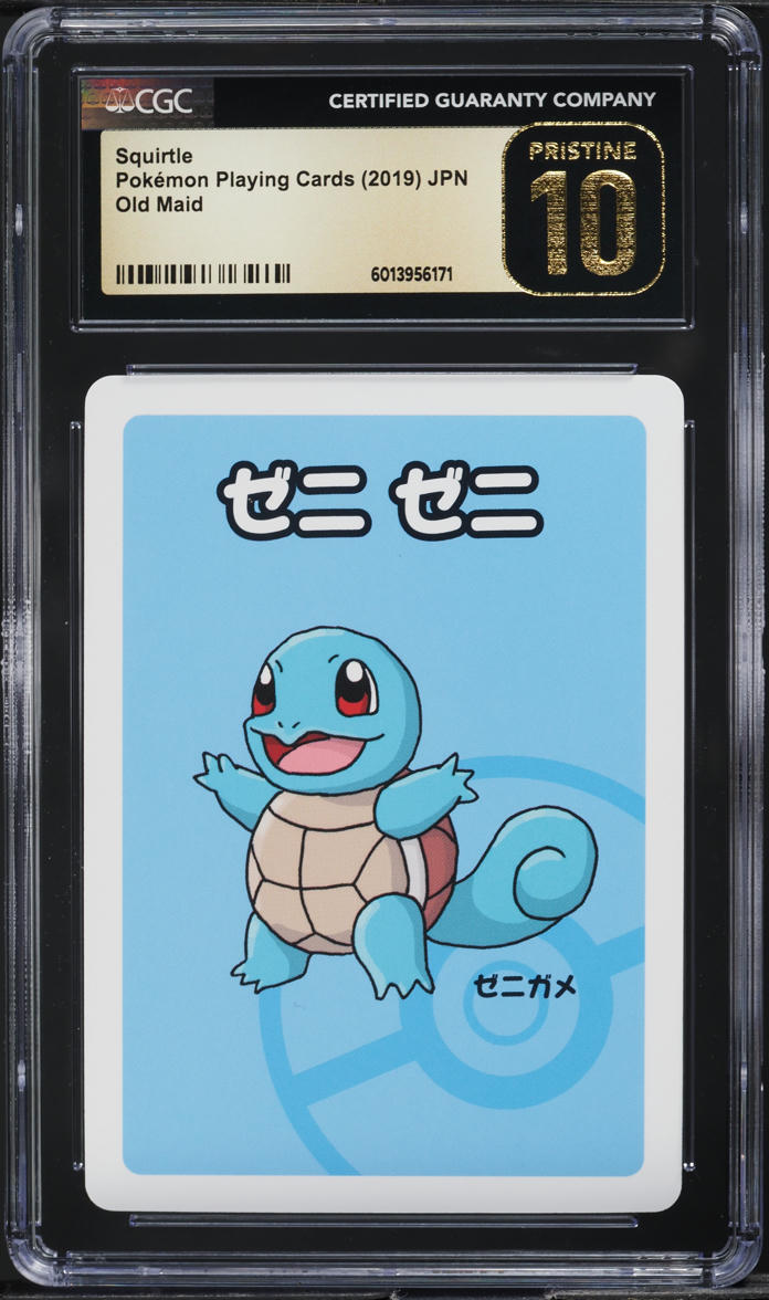2019 Pokemon Japanese Playing Cards Old Maid Squirtle CGC 10 PRISTINE ...