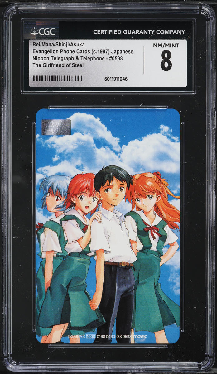 1997 Nippon Japanese Evangelion Phone Cards Rei Mana Shinji Asuka #0598 ...