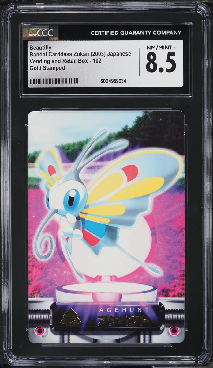2003 Pokemon Japanese Bandai Carddass Zukan Gold Stamped Beautifly CGC 8.5 on Fanatics Collect