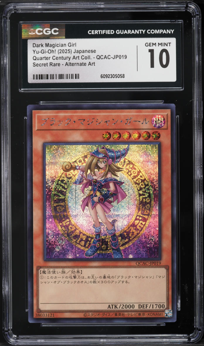 2025 Yu-Gi-Oh! Japanese QCAC Alt Art Dark Magician Girl #QCAC-JP019 CGC ...