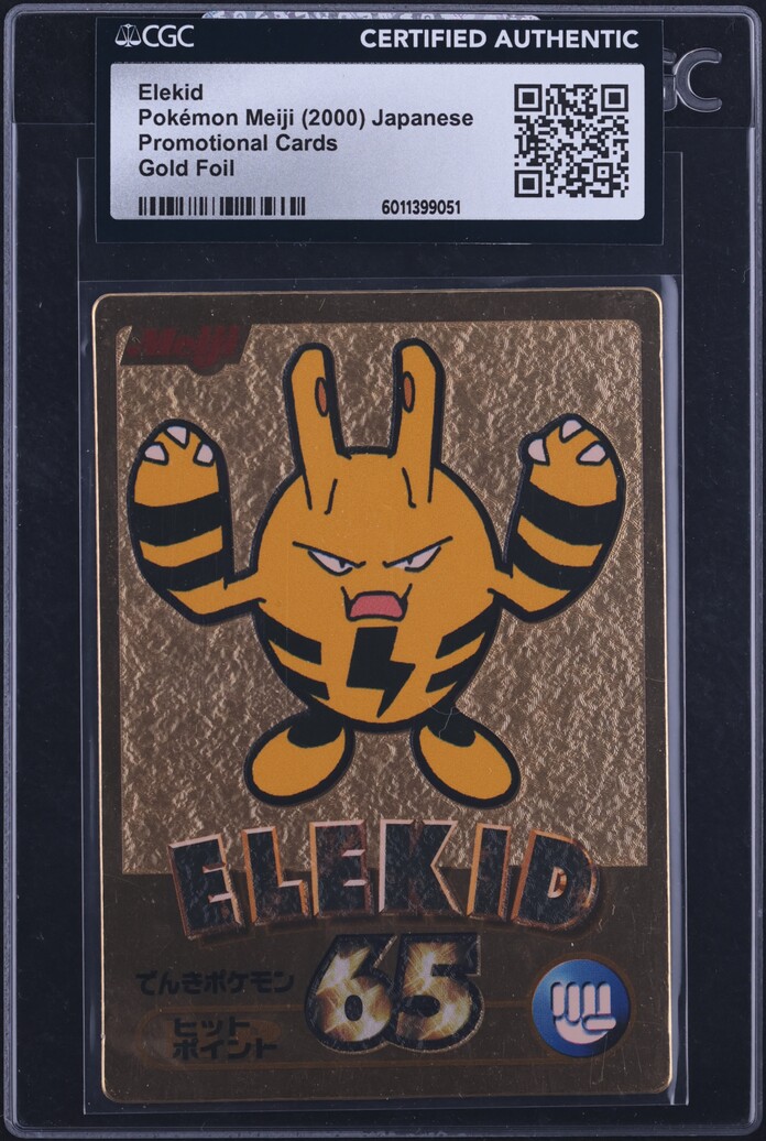 2000 Pokemon Japanese Meiji Promotional Cards Gold Foil Hoothoot CGC ...