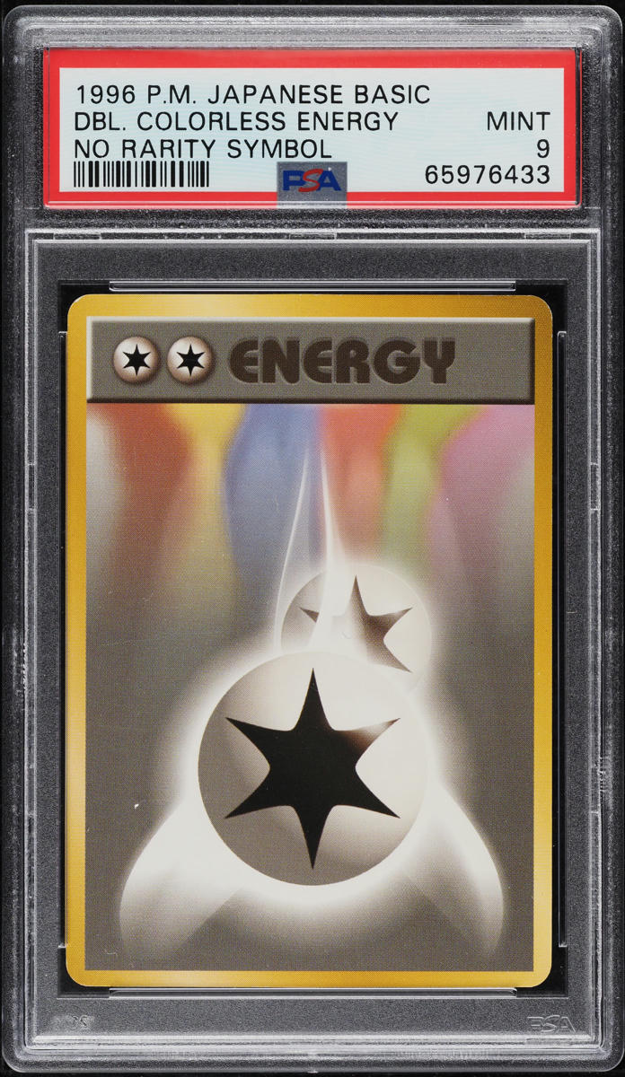 1996 Pokemon Japanese Base Set No Rarity Symbol Double Colorless Energy ...