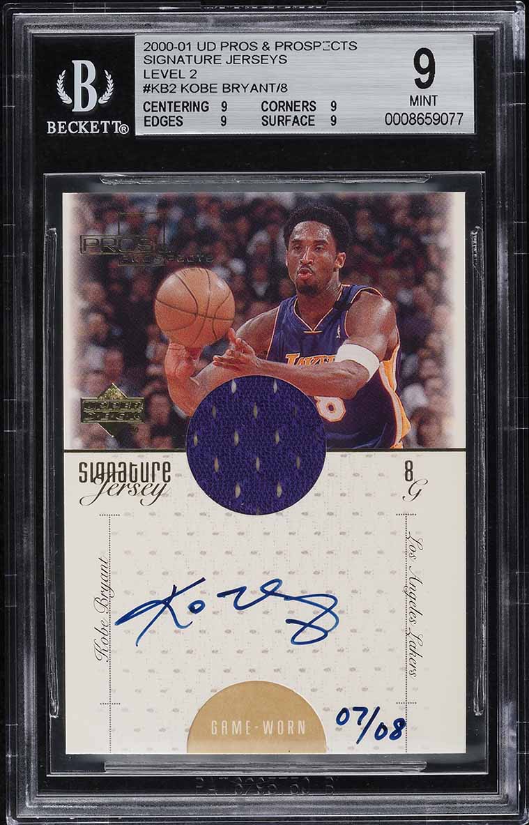2000 Upper Deck Pros and Prospects Level 2 Kobe Bryant PATCH AUTO /8 # ...