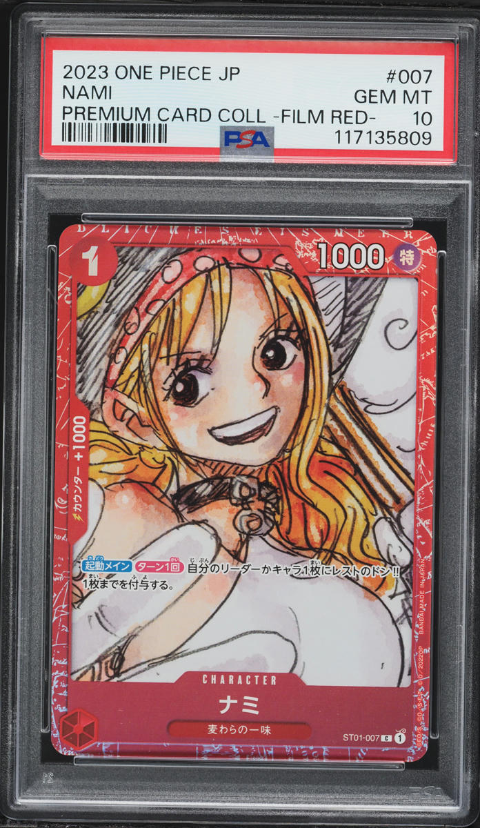 2023 One Piece Japanese Premium Collection Film Red Nami #ST01-007 PSA ...