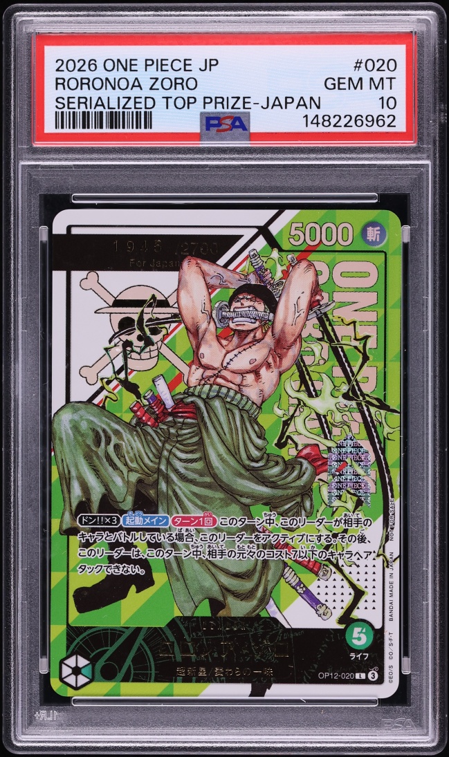 2026 One Piece Japanese Promo Flagship Top Prize Roronoa Zoro /2700 # ...