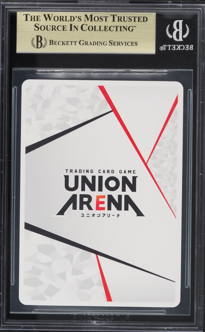 2023 Union Arena My Hero Academia Action Points Izuku Midoriya ...