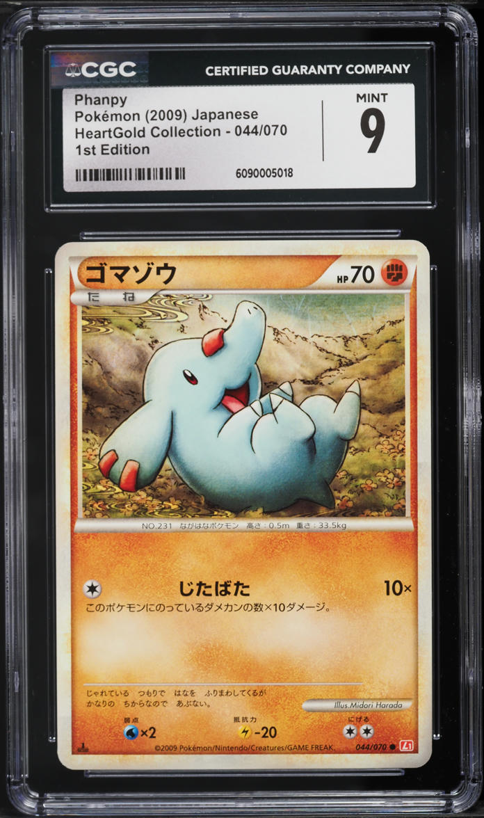 2009 Pokemon Japanese HeartGold Collection 1st Edition Phanpy #44 CGC 9 ...