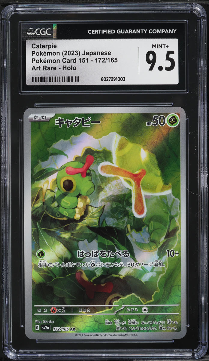 2023 Pokemon Japanese Scarlet & Violet 151 AR Caterpie #172 CGC 9.5 MINT+ on Fanatics Collect