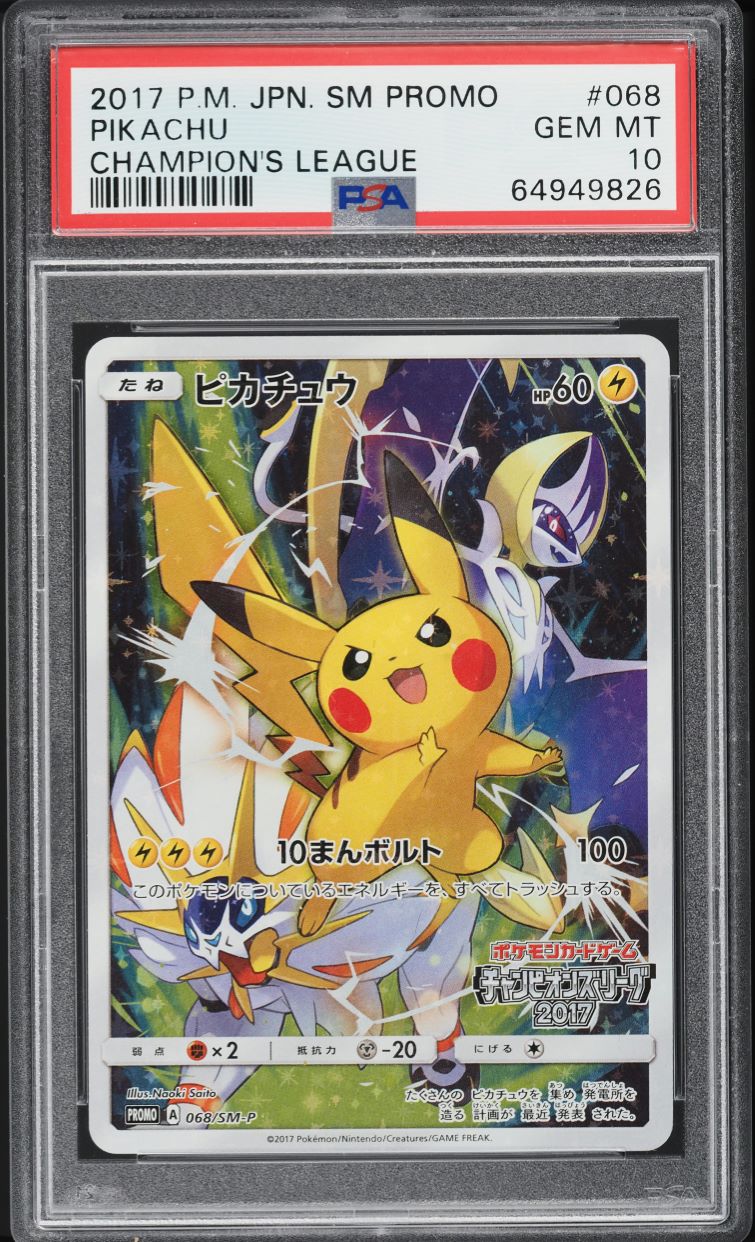 2017 Pokemon Japanese SM Promo Champion's League Pikachu #068 PSA 10 GEM MINT on Fanatics Collect