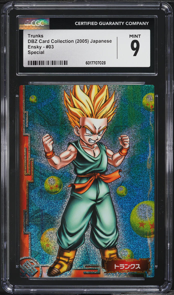 2005 Dragon Ball Z Japanese Ensky Card Collection Special Trunks #3 CGC ...