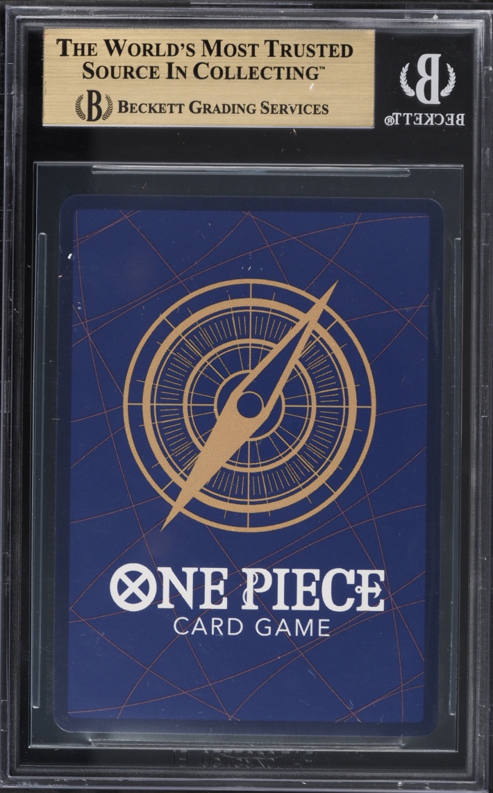 2025 One Piece Promo Illustration Box Volume 1 Boa Hancock #ST17-004 ...