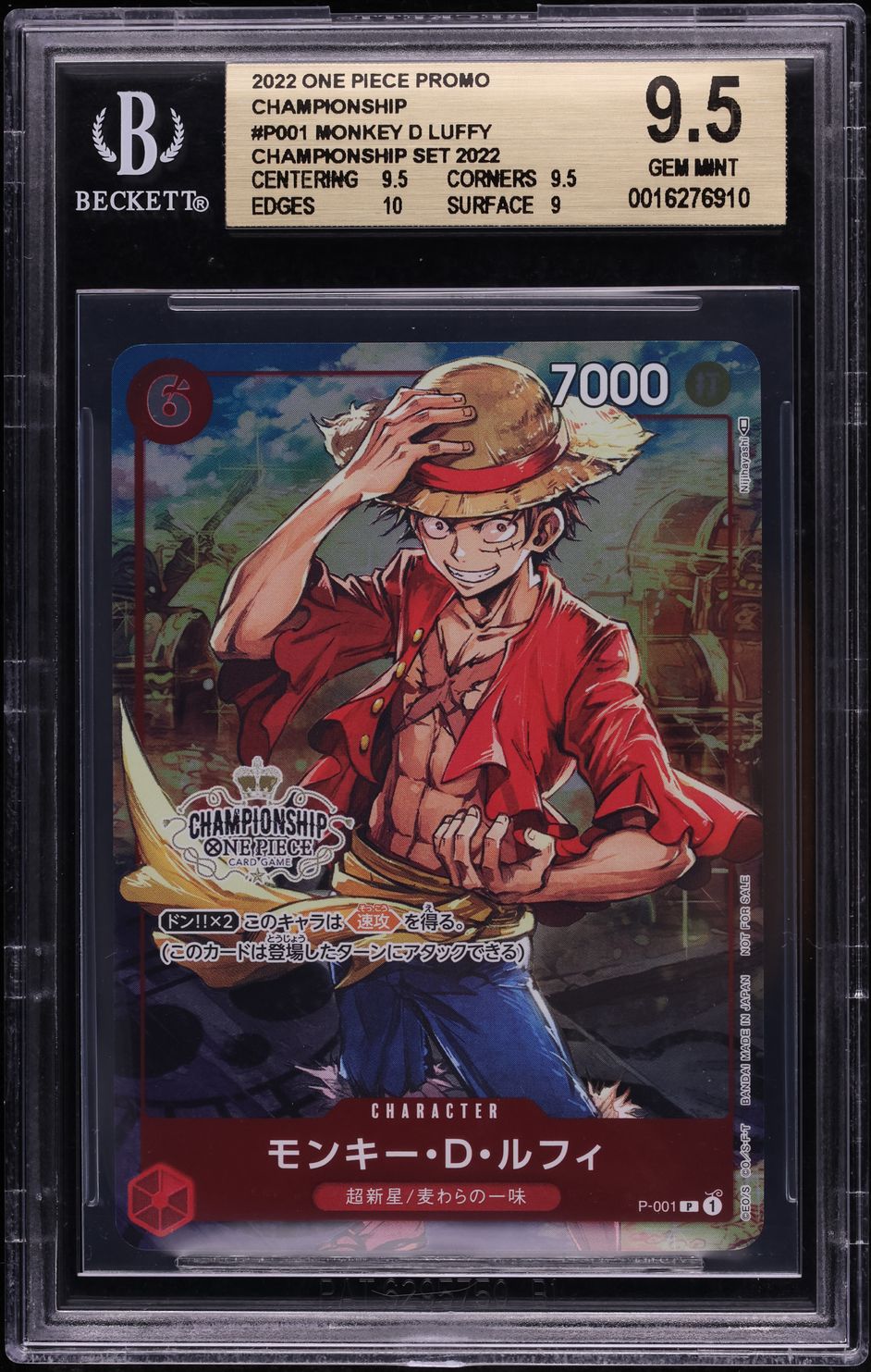 2022 One Piece Japanese Championship Promo Monkey D. Luffy #P-001 BGS 9.5 GEM on Fanatics Collect