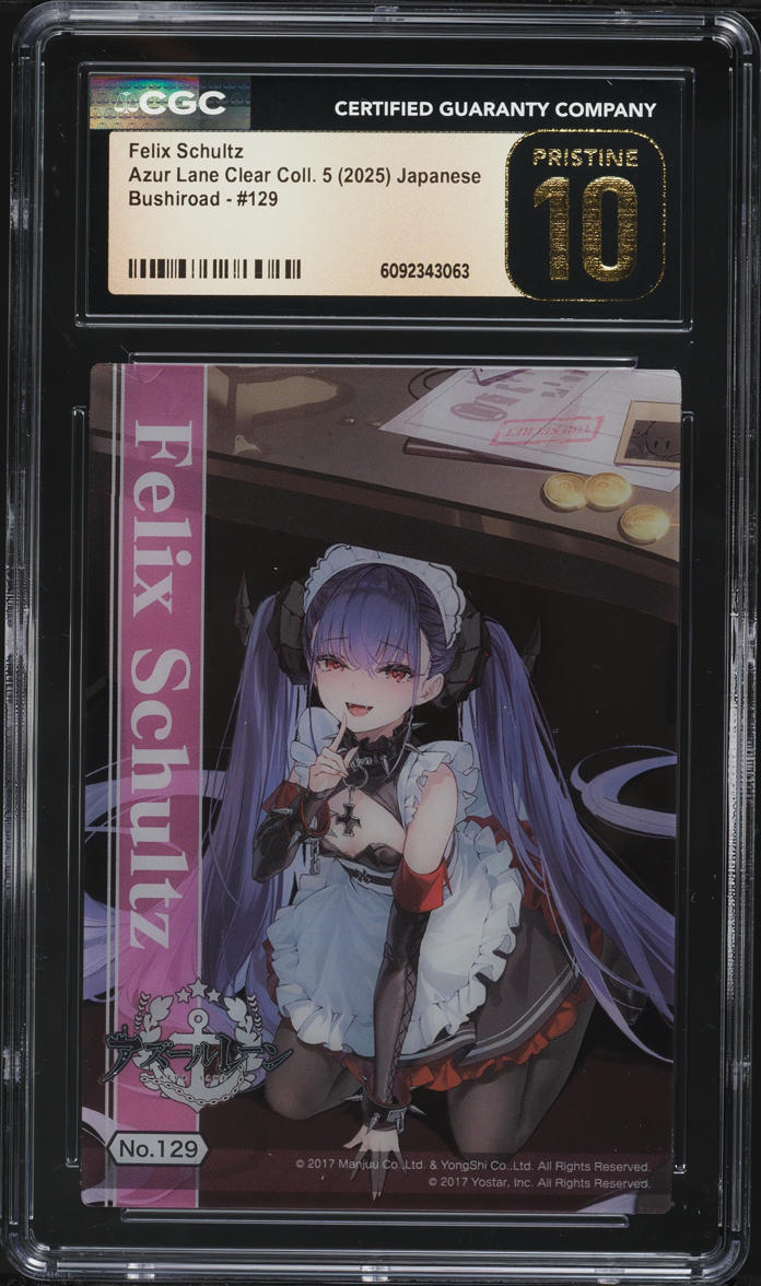 2025 Azur Lane Japanese Clear Collection 5 Bushiroad Felix Schultz #129 ...