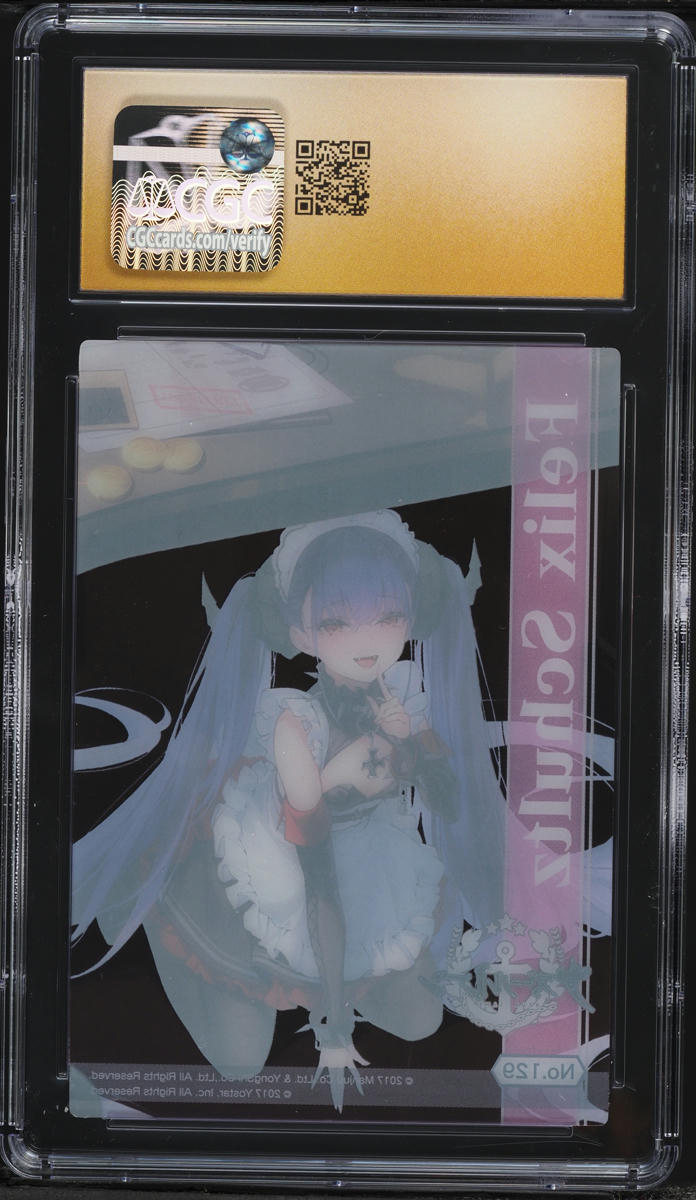 2025 Azur Lane Japanese Clear Collection 5 Bushiroad Felix Schultz #129 ...