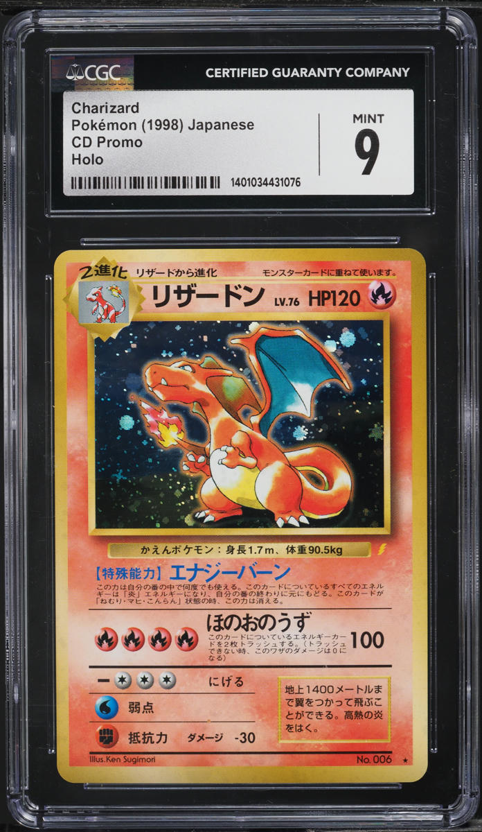 1998 Pokemon Japanese CD Promo Holo Charizard #6 CGC 9 MINT on Fanatics ...