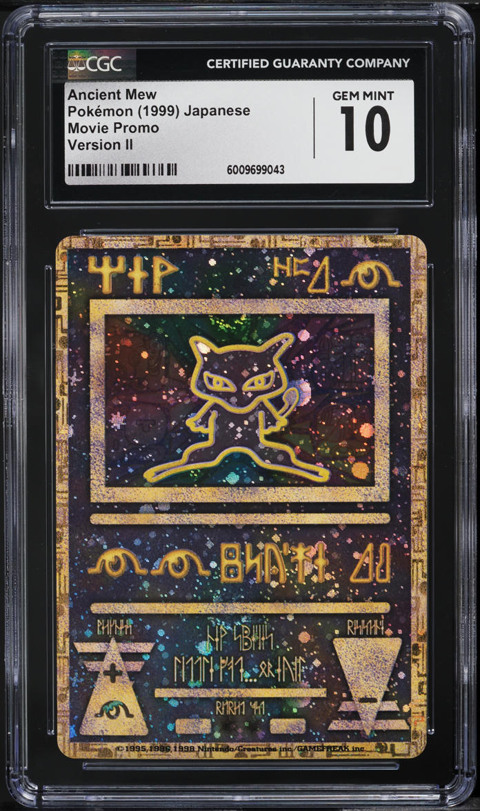 1999 Pokemon Japanese Movie Promo Version II Ancient Mew CGC 10 GEM ...