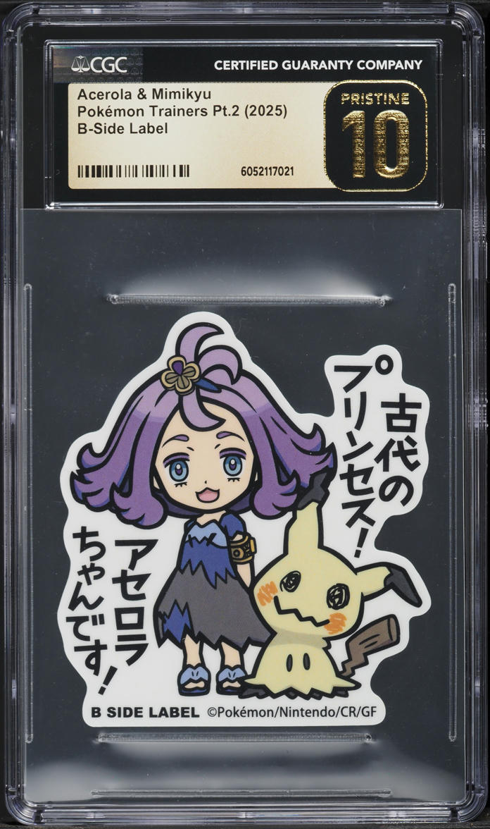 2025 Pokemon Japanese Trainers Pt.2 B-Side Label Acerola & Mimikyu CGC ...