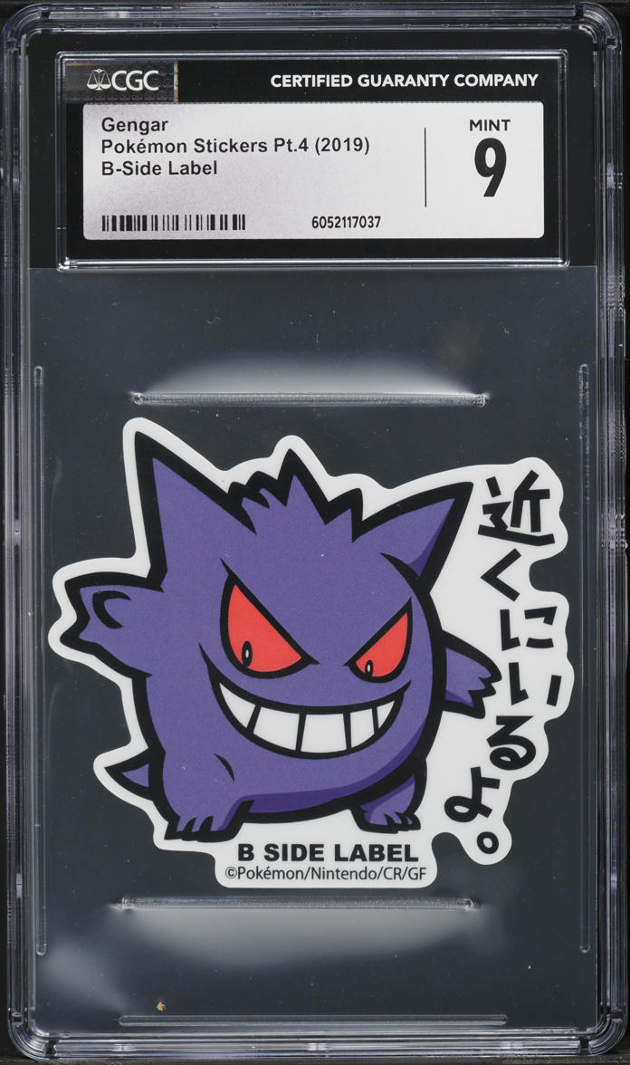 2019 Pokemon Japanese Stickers Part 4 B-Side Label Gengar CGC 9 MINT on ...