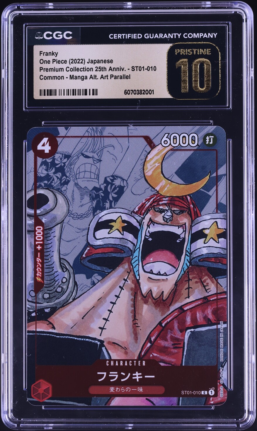 2022 One Piece Japanese Premium 25th Manga Art Franky #ST01-010 CGC 10 PRISTINE on Fanatics Collect