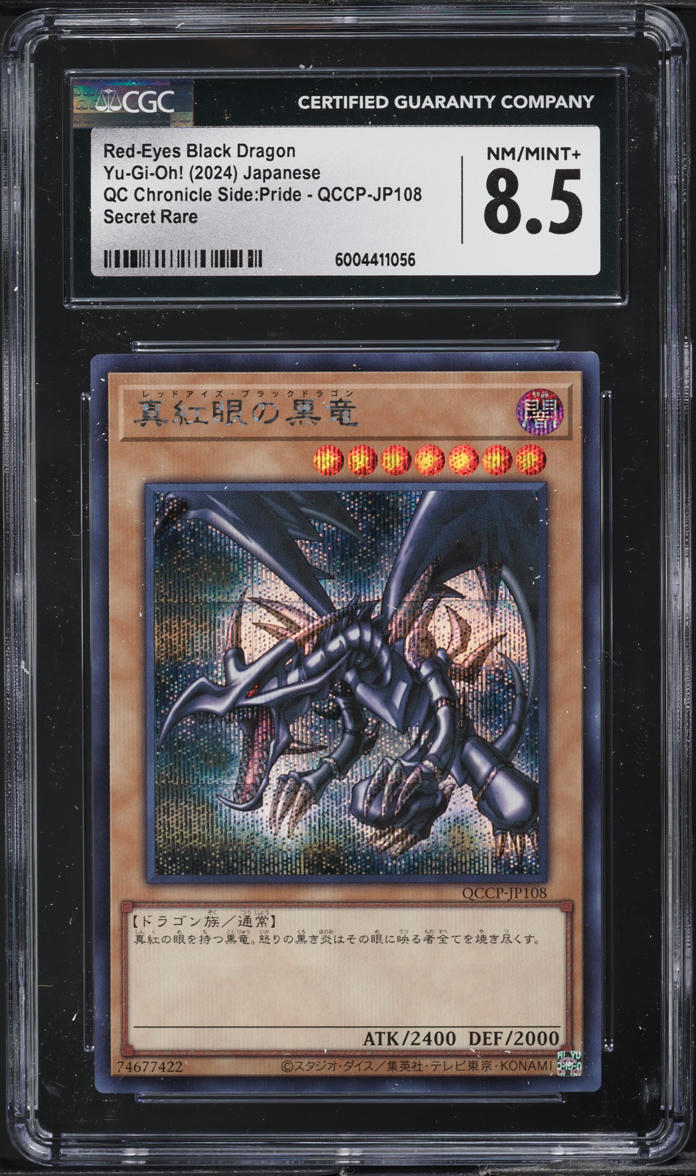 2024 Yu-Gi-Oh! Japanese QCCP Red-Eyes Black Dragon #QCCP-JP108 CGC 8.5 NM-MT+ on Fanatics Collect