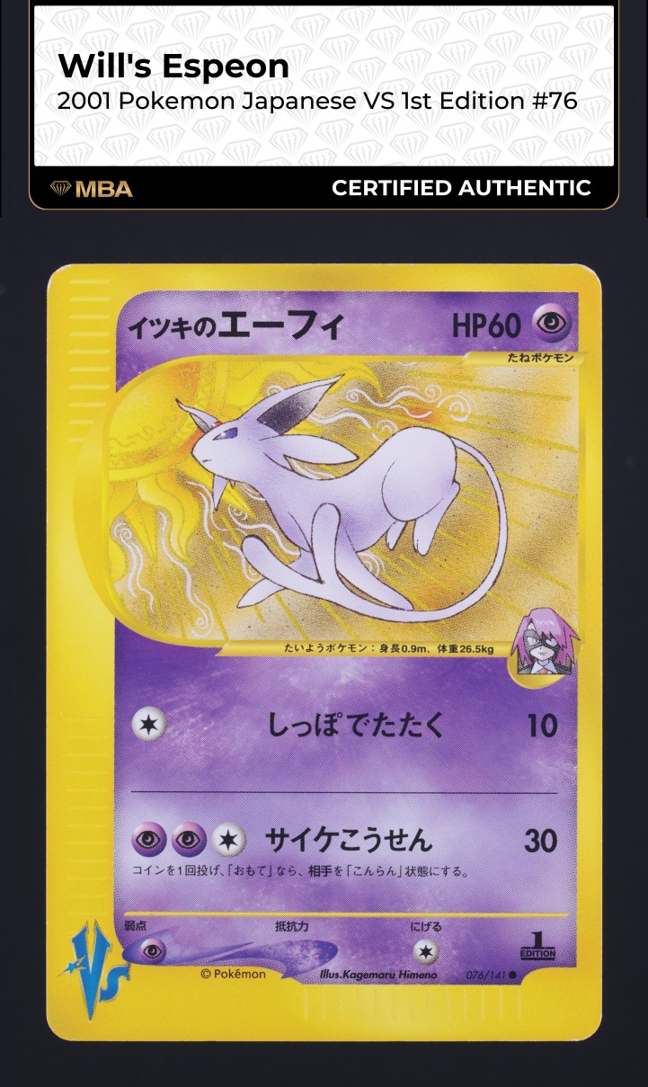 2001 Pokemon Japanese VS 1st Edition Will's Espeon #76 MBA AUTH on ...
