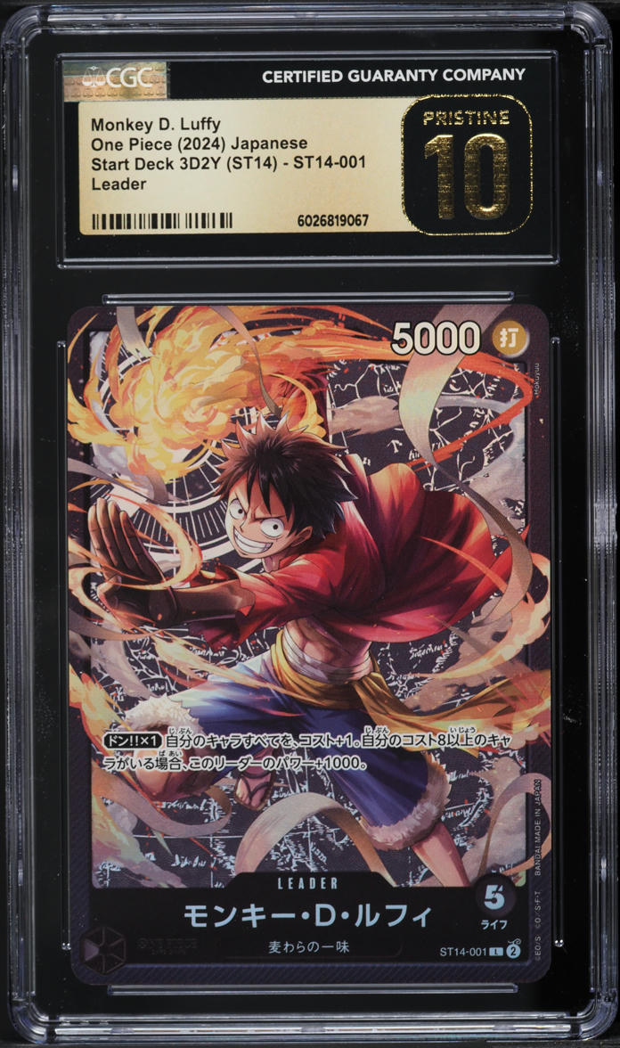 2024 One Piece Japanese Start Deck 3D2Y Monkey D. Luffy CGC 10 PRISTINE on Fanatics Collect