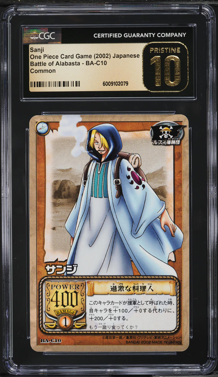 2002 One Piece Card Game Japanese Battle Of Alabasta Sanji CGC 10 ...