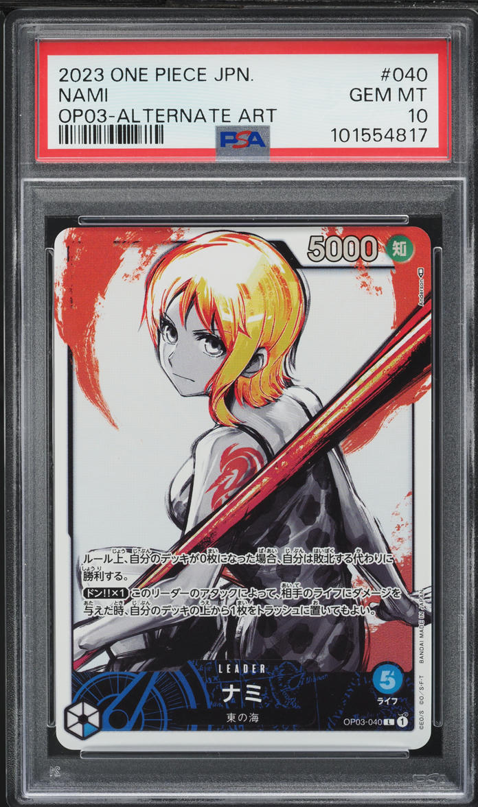 2023 One Piece Japanese Pillars Of Strength Alt Art Nami #OP03-040 PSA ...