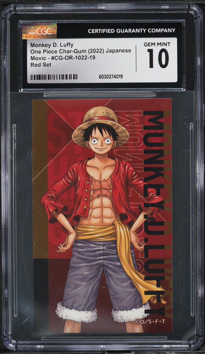 2022 One Piece Char-Gum Japanese Red Set Monkey D. Luffy CGC 10 GEM ...