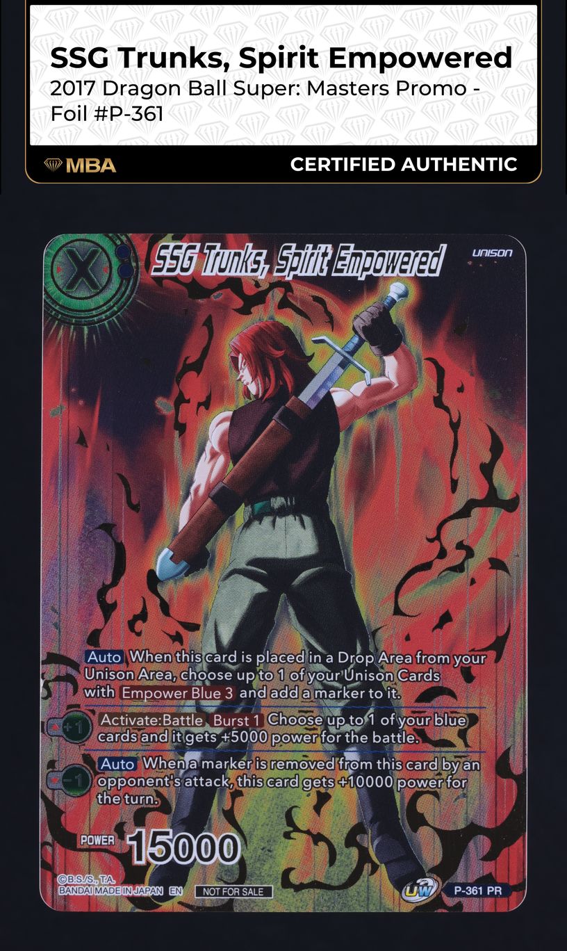 2017 Dragon Ball S Masters Promo Foil SSG Trunks, Spirit Empowered MBA ...