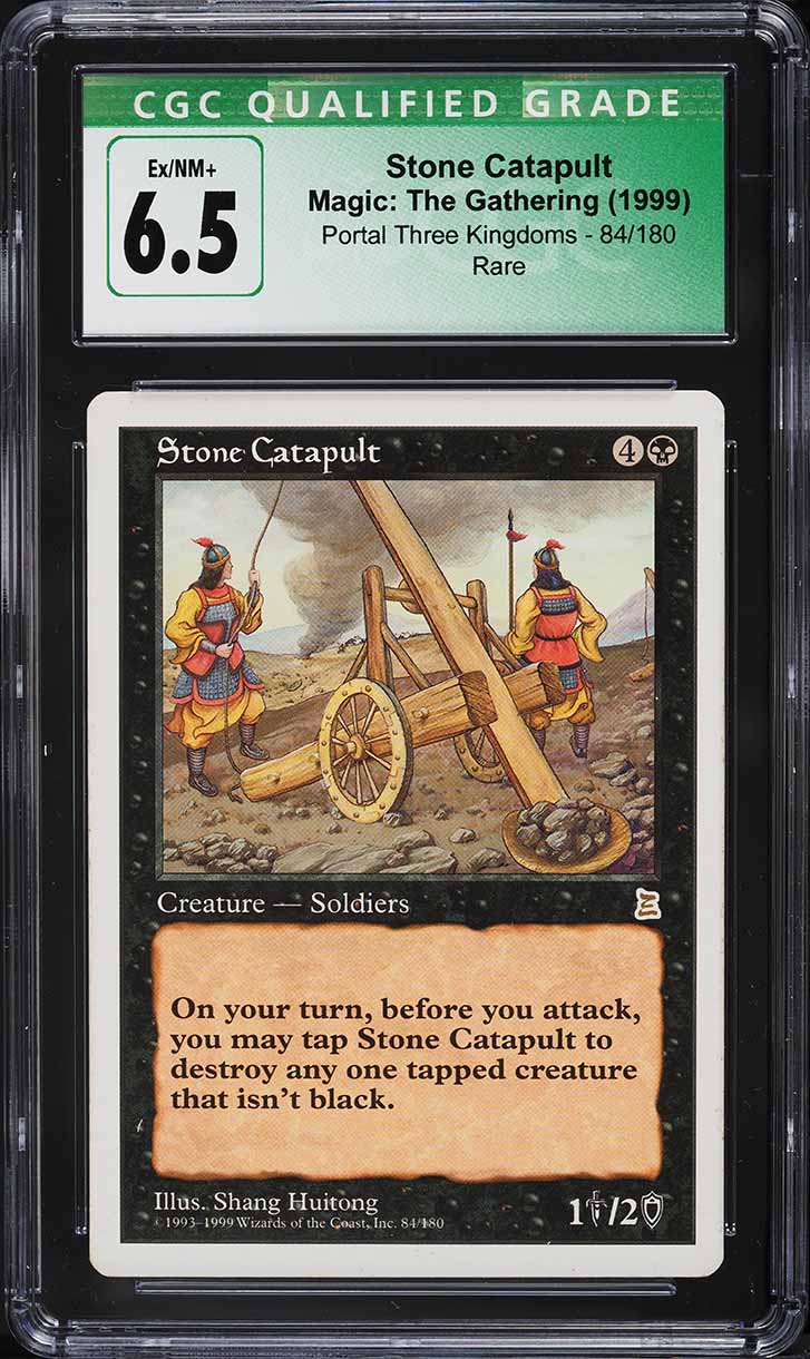 1999 Magic The Gathering Portal Three Kingdoms Stone Catapult RECOLORED ...