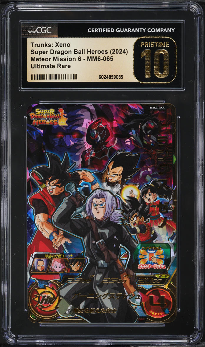 2024 Dragon Ball Super Heroes Japanese Meteor 6 Trunks Xeno #MM6-065 CGC 10 on Fanatics Collect