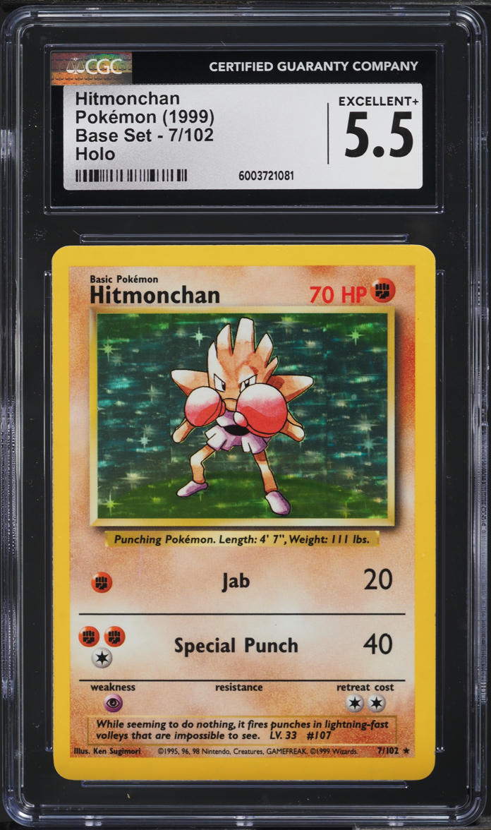 1999 Pokemon Base Set Holo Hitmonchan #7 CGC 5.5 EX+ on Fanatics Collect