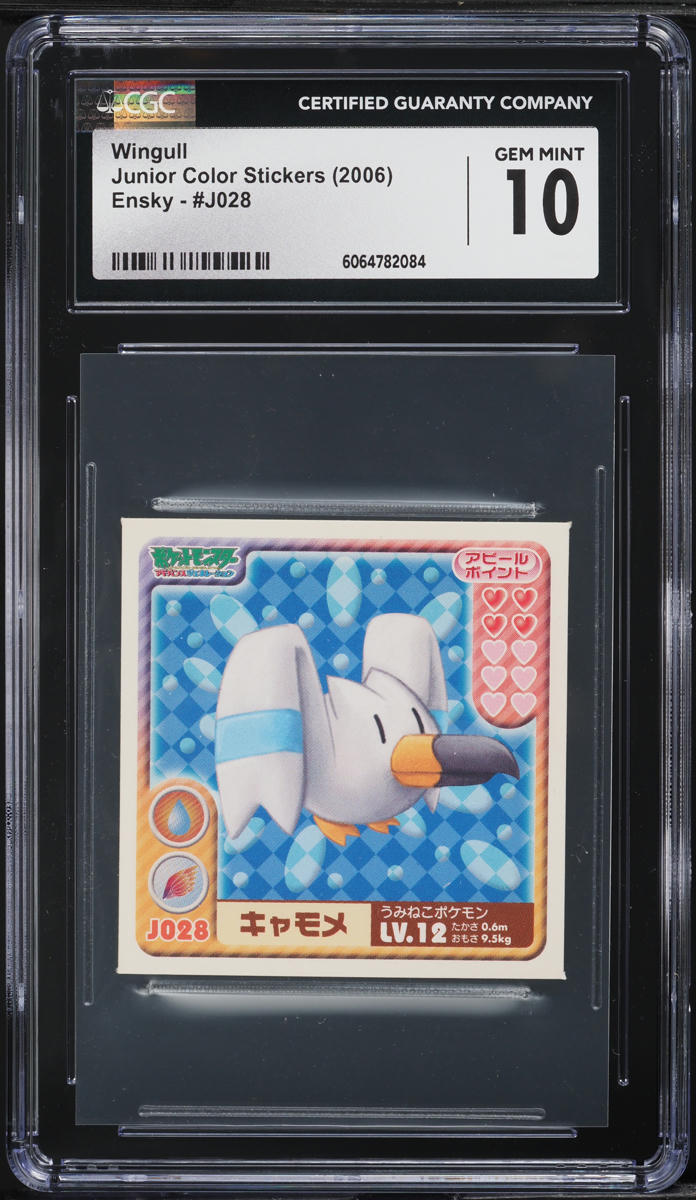 2006 Pokemon Japanese Ensky Junior Color Stickers Wingull #J028 CGC 10 ...