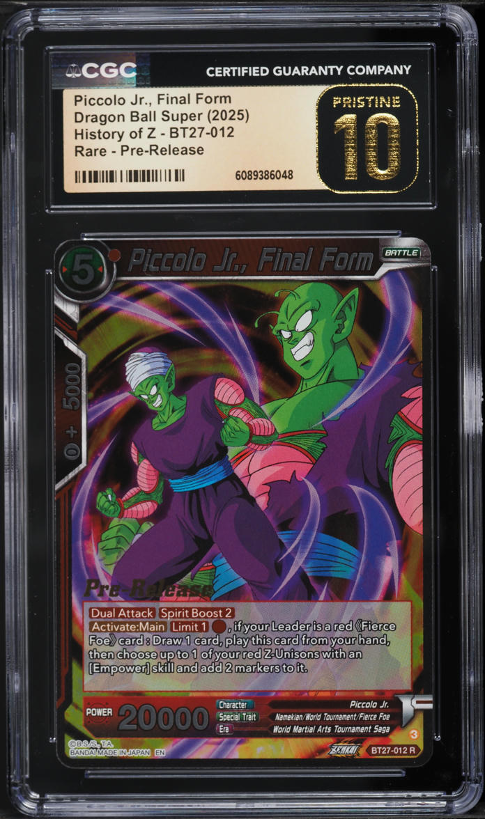 2025 Dragon Ball S History Of Z Pre-Release Piccolo Jr., Final Form # ...