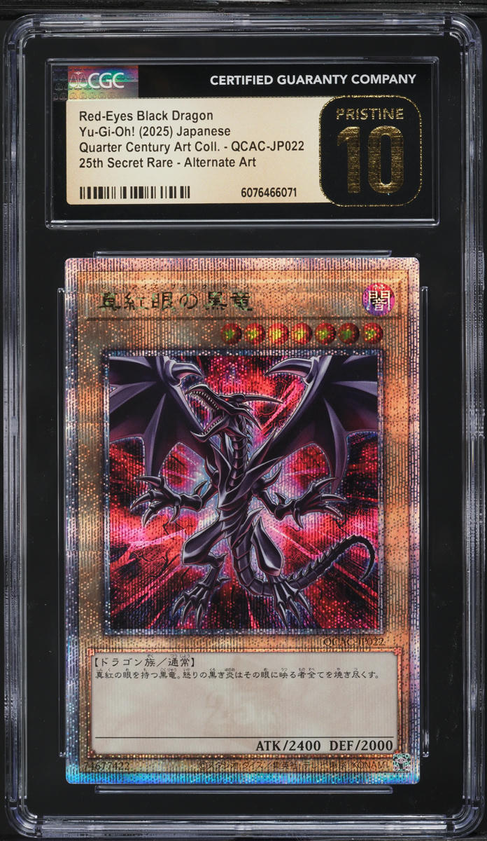 2025 Yu-Gi-Oh! Japanese QCAC Alt Art Red-Eyes Black Dragon #QCAC-JP022 CGC 10 on Fanatics Collect