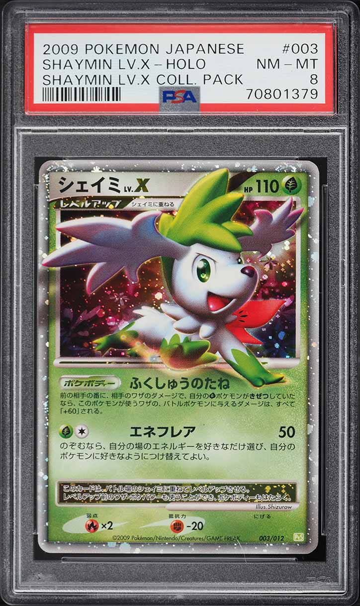 2009 Pokemon Japanese Shaymin Lv.X Collection Holo Shaymin Lv.X #3 PSA ...