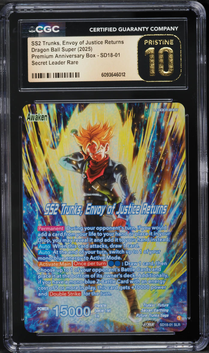 2025 Dragon Ball S Premium Box SS2 Trunks, Envoy Of Justice Returns # ...