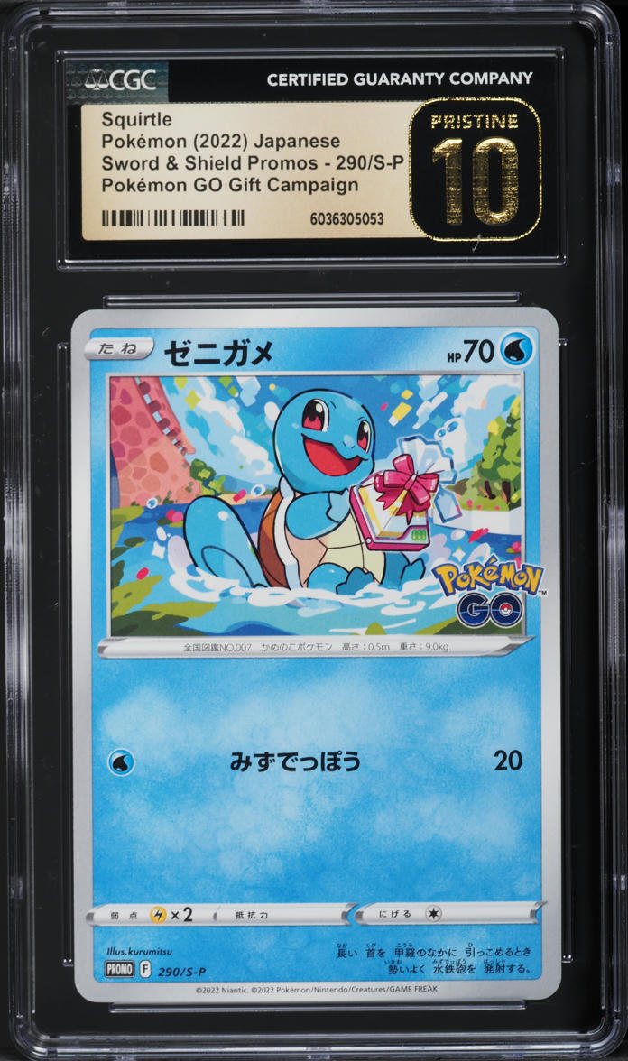 2022 Pokemon Japanese SWSH Promo Pokemon GO Squirtle #290 CGC 10 ...