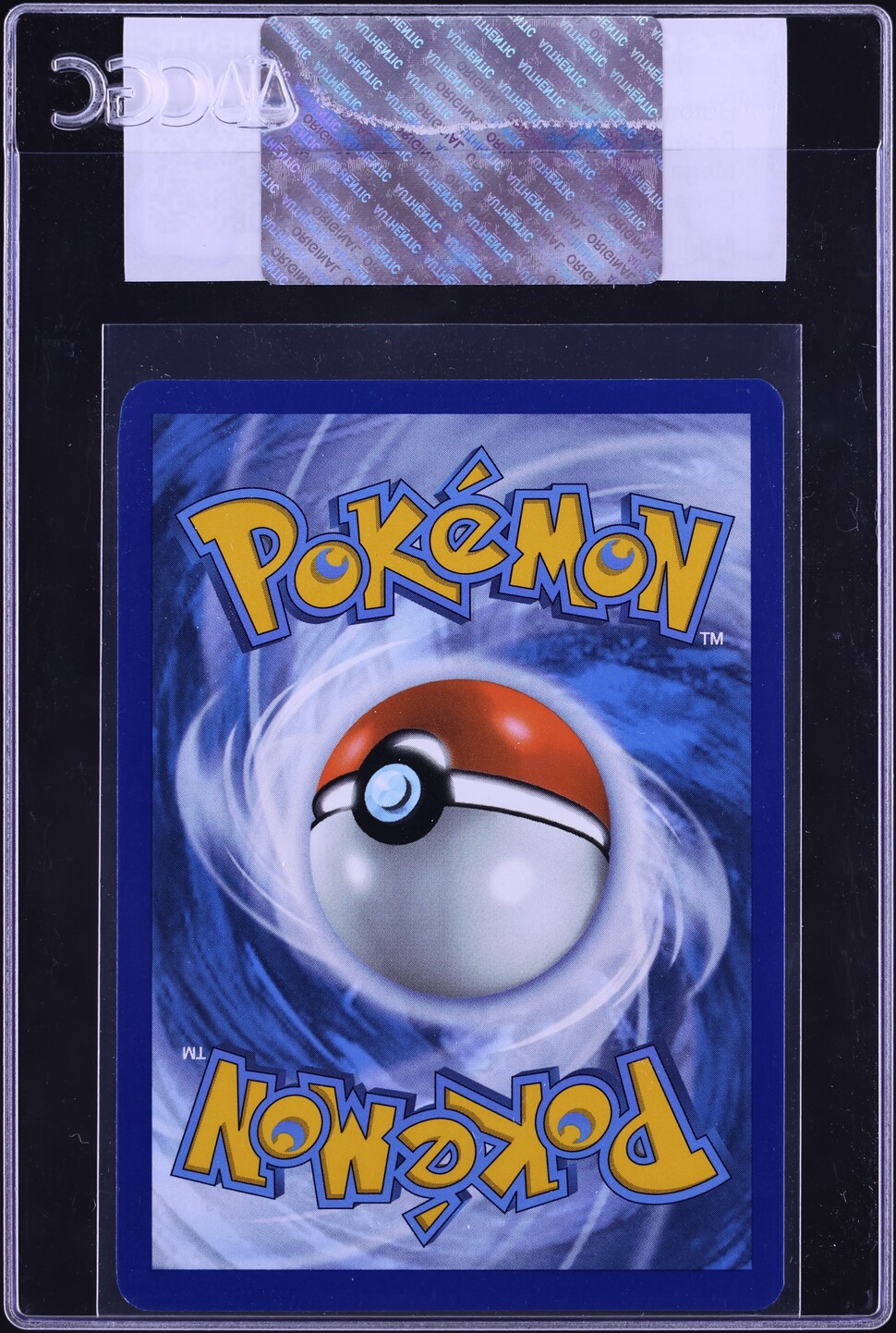 2025 Pokemon Mega Evolution Enhanced Booster Display Box IR Bulbasaur ...