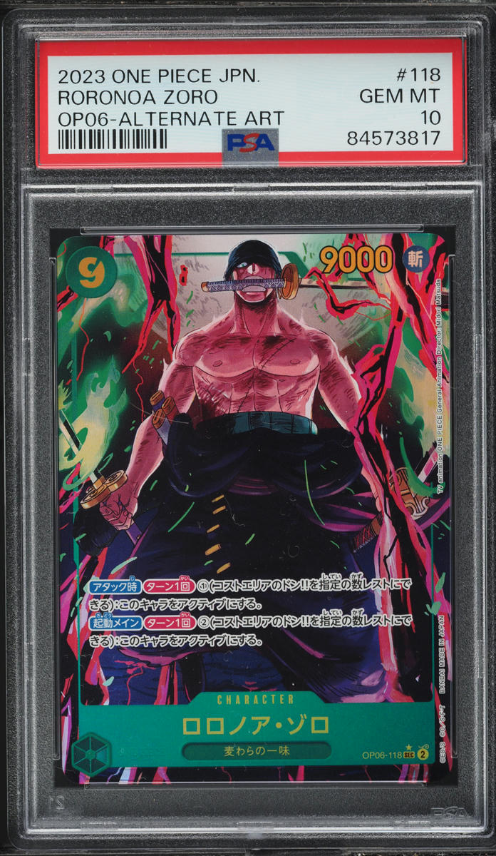 2023 One Piece Japanese Wings Of The Captain Alt Art Roronoa Zoro #OP06 ...