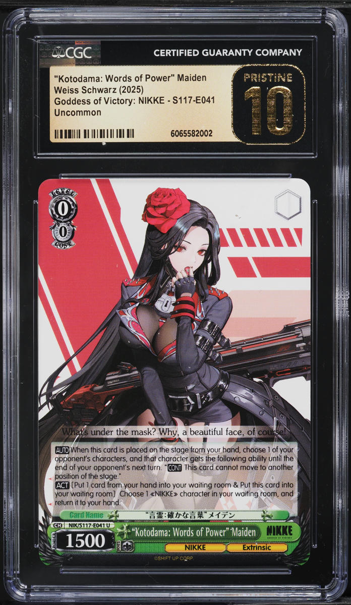 2025 Weiss Schwarz Goddess Of Victory NIKKE Kotodama Words Power Maiden ...