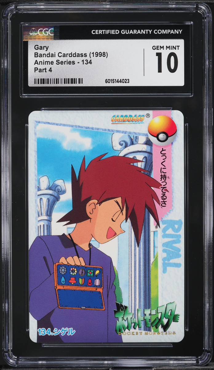 1998 Pokemon Japanese Bandai Carddass Anime Part 4 Gary #134 CGC 10 GEM ...