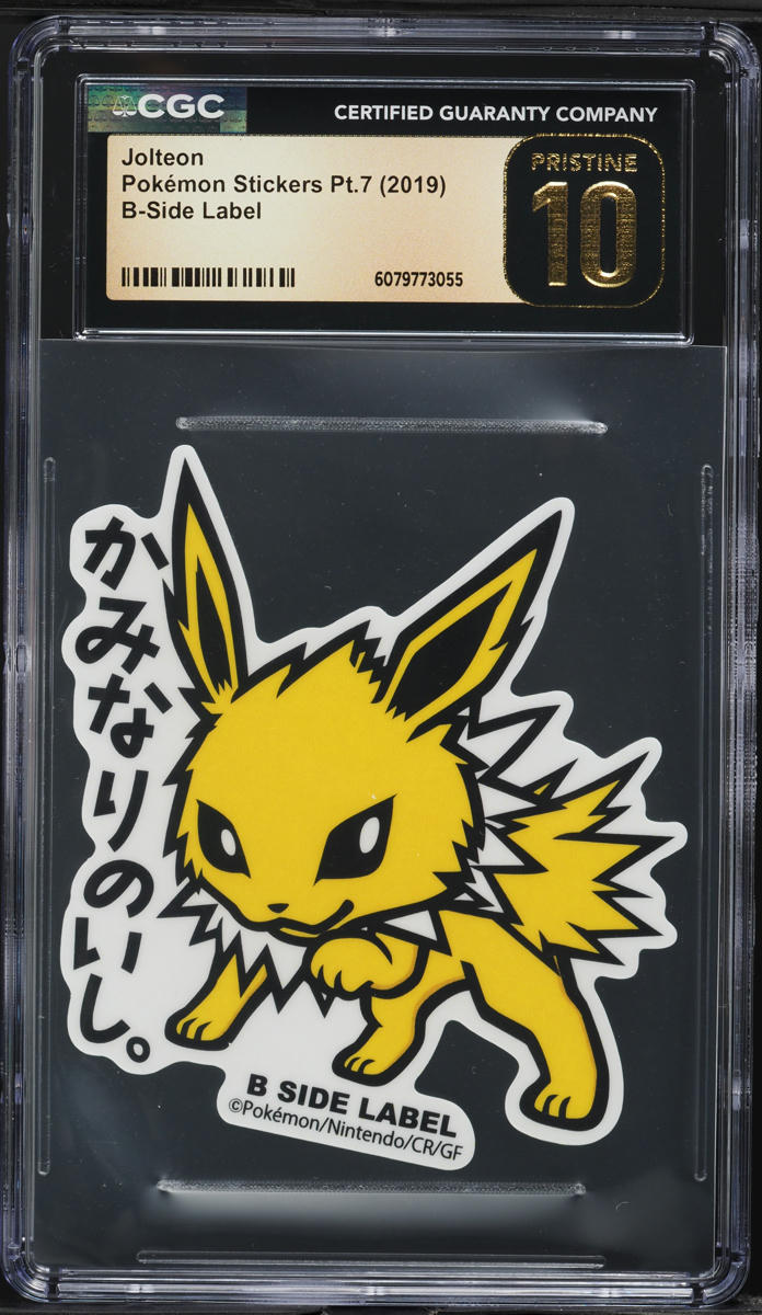 2019 Pokemon Japanese Stickers Part 7 B-Side Label Jolteon CGC 10 ...